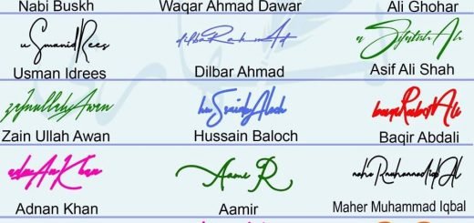 Online Name Signature Style - Likhari Signature